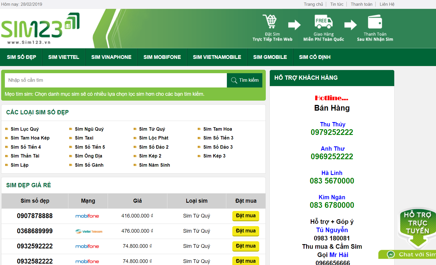 Thiết kế website bán sim: Những điều cần biết để thiết kế hiệu quả